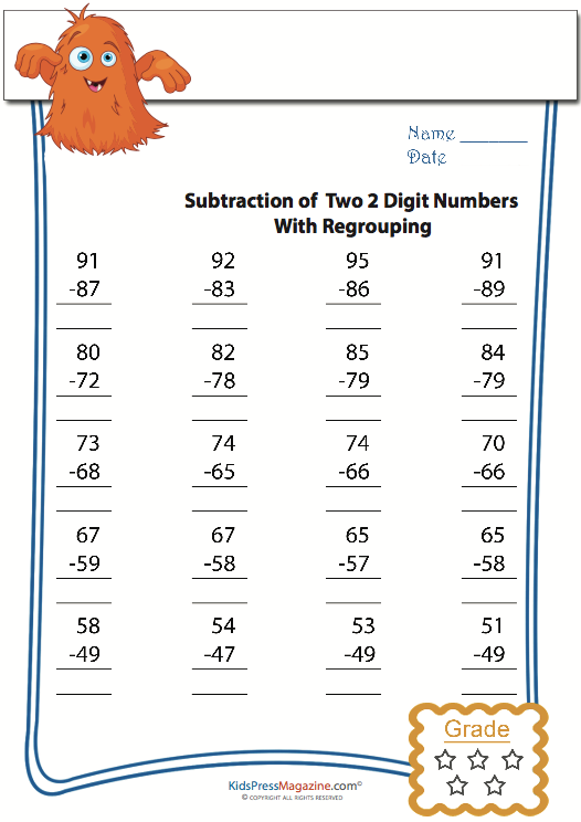 2 Digit Subtraction Practice Bundle Vol 2. - KidsPressMagazine.com